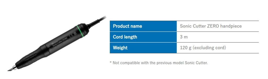 Ultra Sonic Cutter ZERO - t-iarumas T&A , Inc.